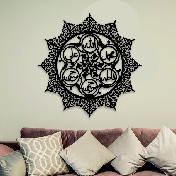 Shia Islamic Art - Etsy