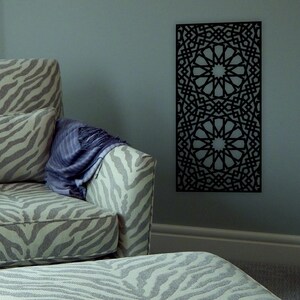 Traditional Turkish and Seljuk Wall Art | Bohemian Design | Ethnic Art ...