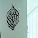 Kalima-i Tawhid Arabic Calligraphy First Kalima Wood Islamic - Etsy