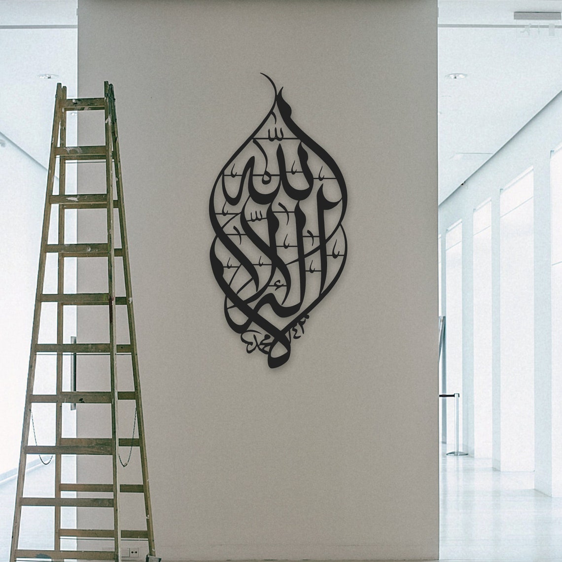 Kalima-i Tawhid Arabic Calligraphy | First Kalima Wood Islamic Wall Art ...