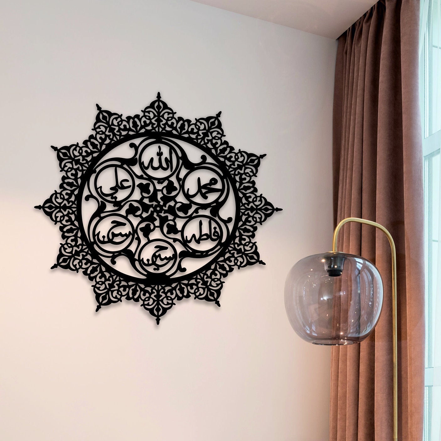 Panjtan Pak Ahlul Bayt Islamic Shia Wall Art Allah - Etsy