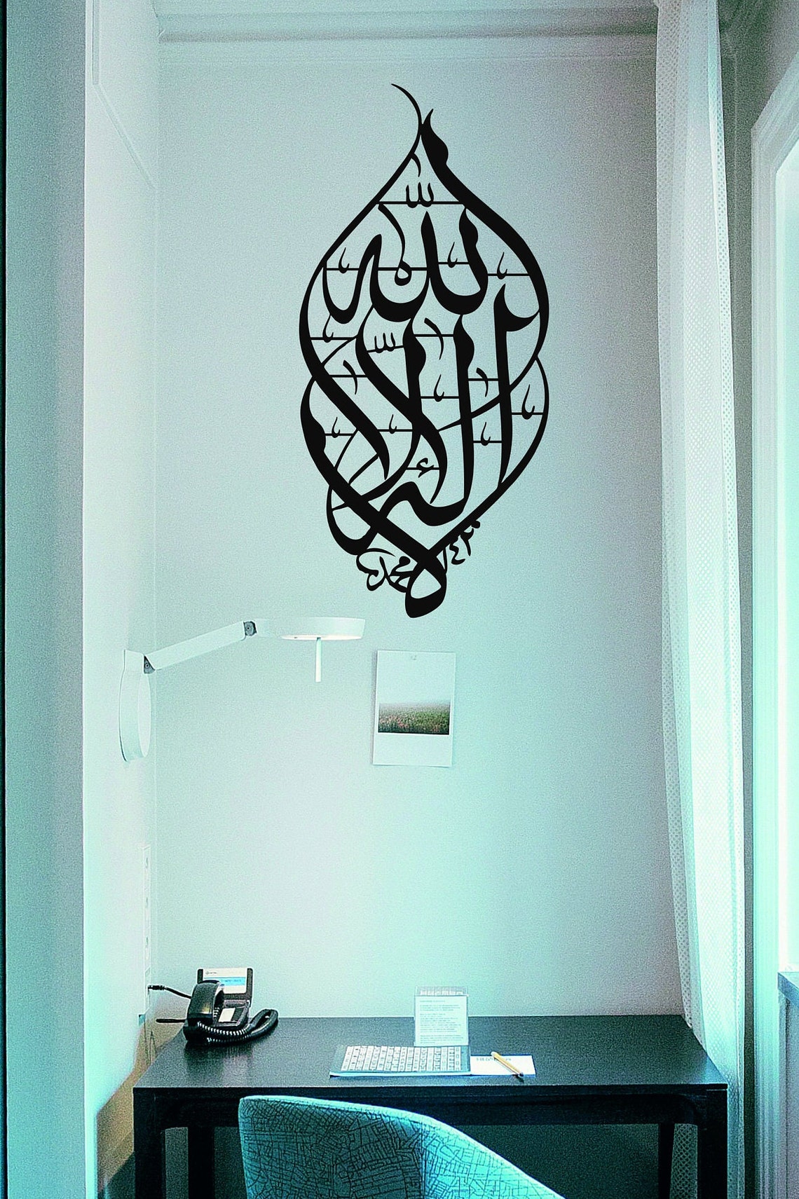 Kalima-i Tawhid Arabic Calligraphy First Kalima Wood Islamic - Etsy