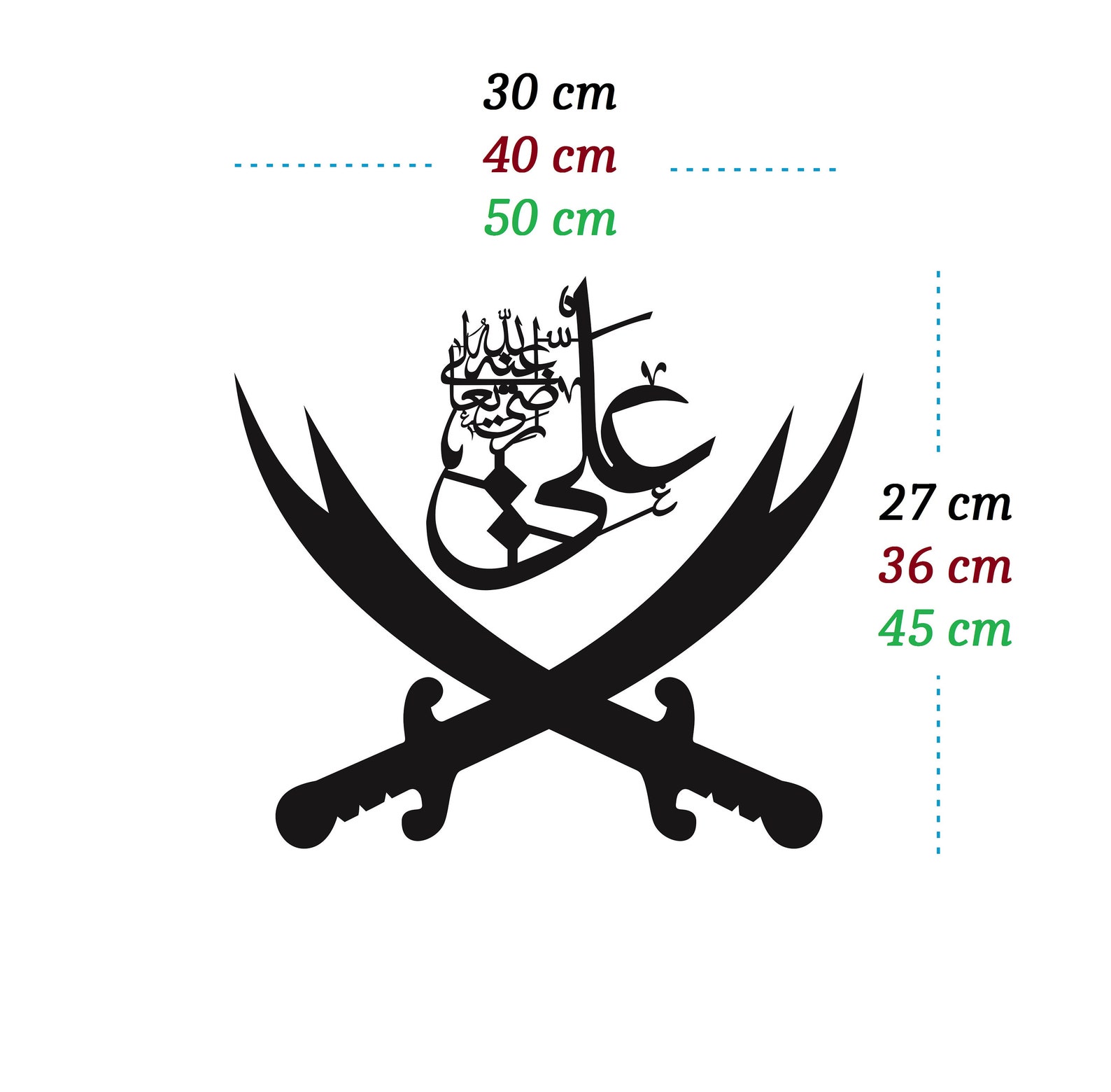 Sword of Hazrat Ali Islamic Wall Decor Dh'l-faq'r - Etsy Ireland