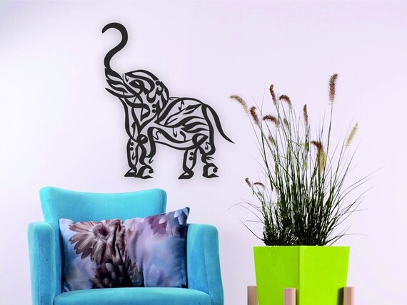 Arabic Calligraphy Elephant Arabic Calligraphy Elephant Wall Art | MDF