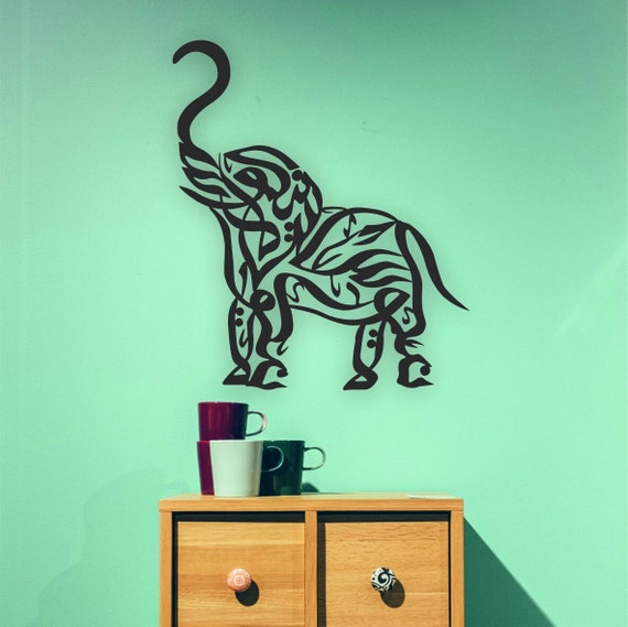 Arabic Calligraphy Elephant Arabic Calligraphy Elephant Wall Art | MDF