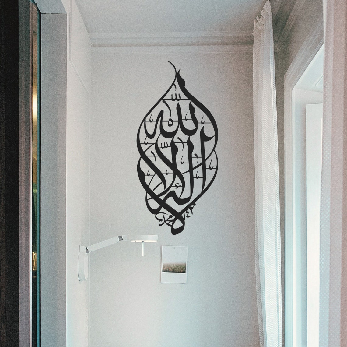Kalima-i Tawhid Arabic Calligraphy | First Kalima Wood Islamic Wall Art ...