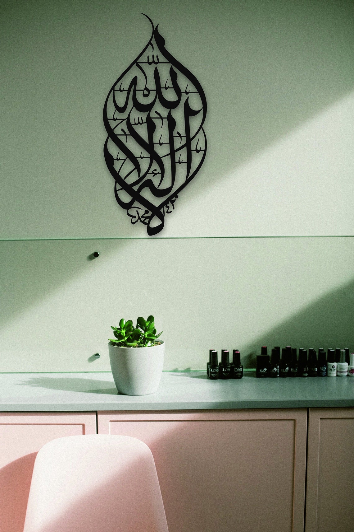 Kalima-i Tawhid Arabic Calligraphy First Kalima Wood Islamic - Etsy