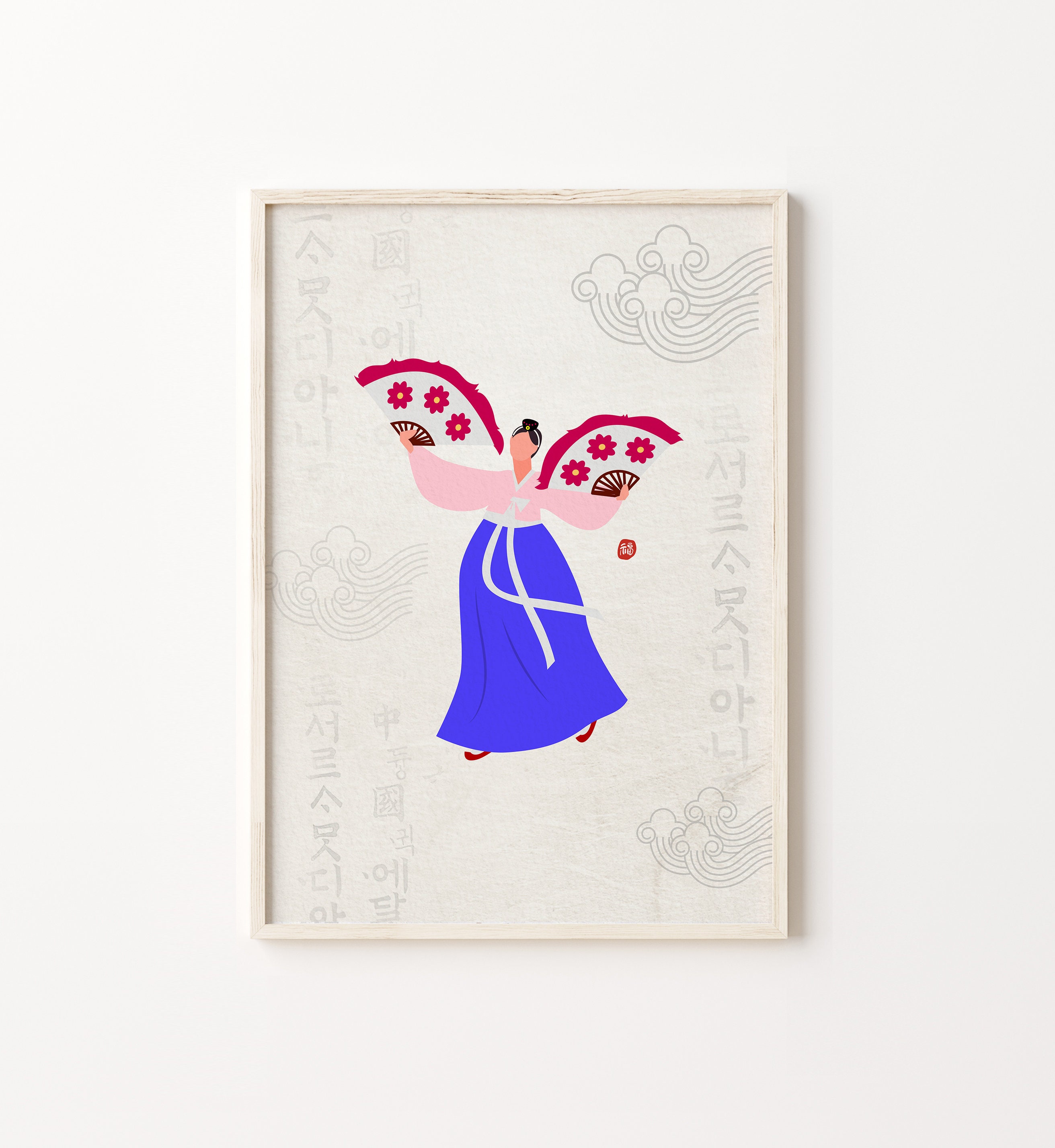 Korean Wall Art Korean Art Print Korean Art Poster Korea | Etsy