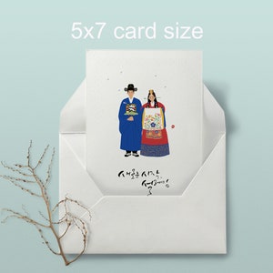 Korean Wedding Invitation, Korean Wedding Card, Korean Wedding Art ...