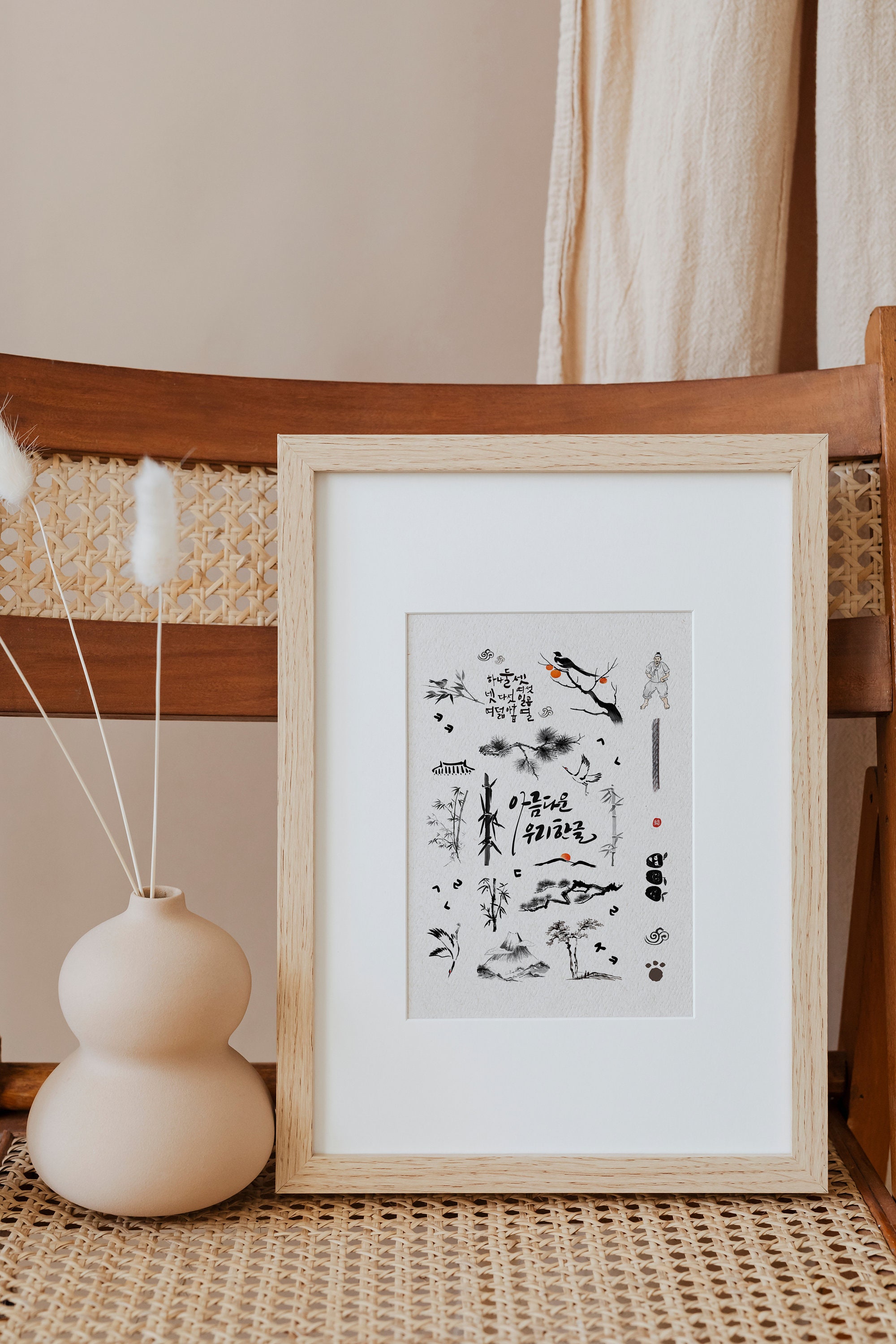 Korean Wall Art Korean Art Print Korean Art Poster Korean - Etsy