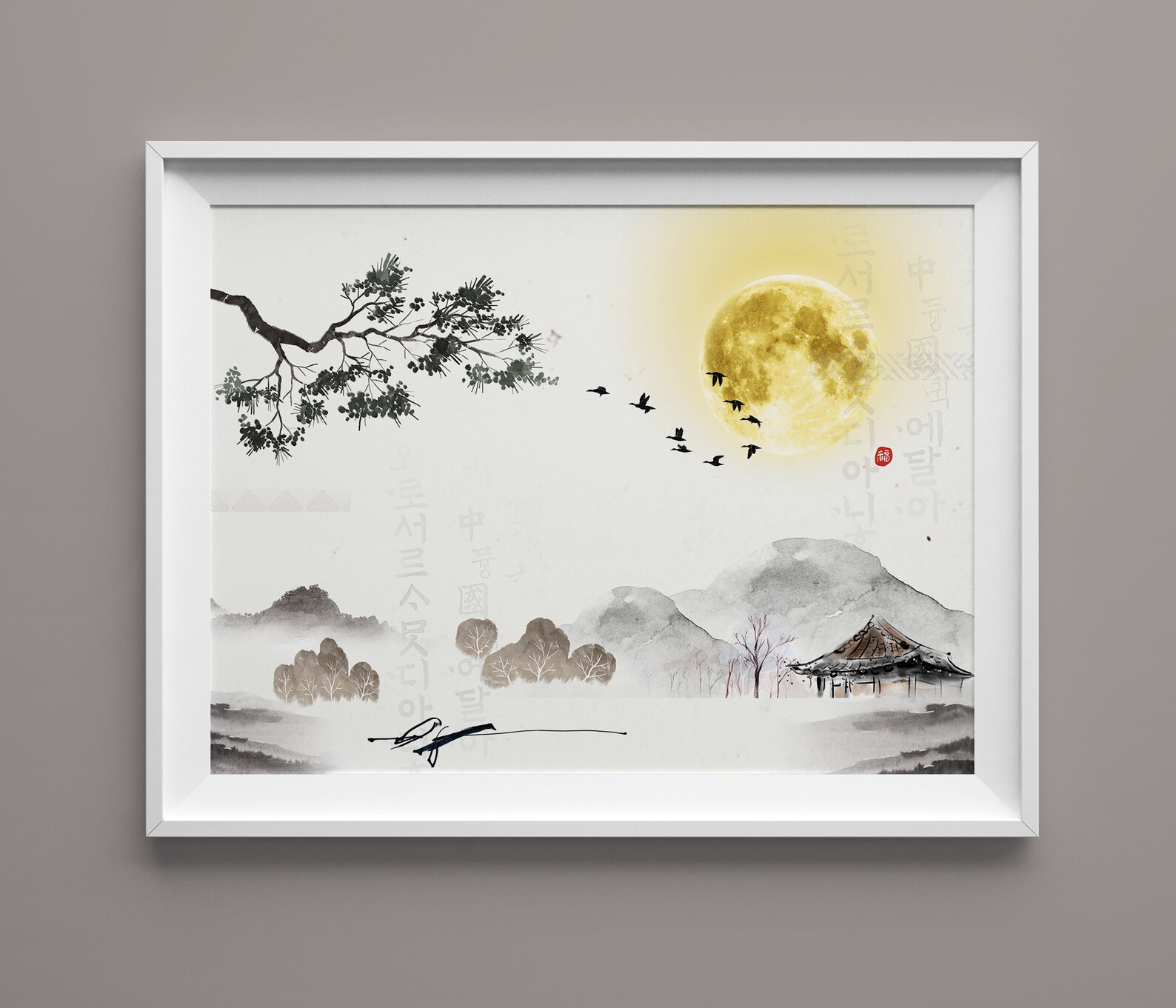 Korean Art Asian Art Asian Art Print Asian Art Poster - Etsy