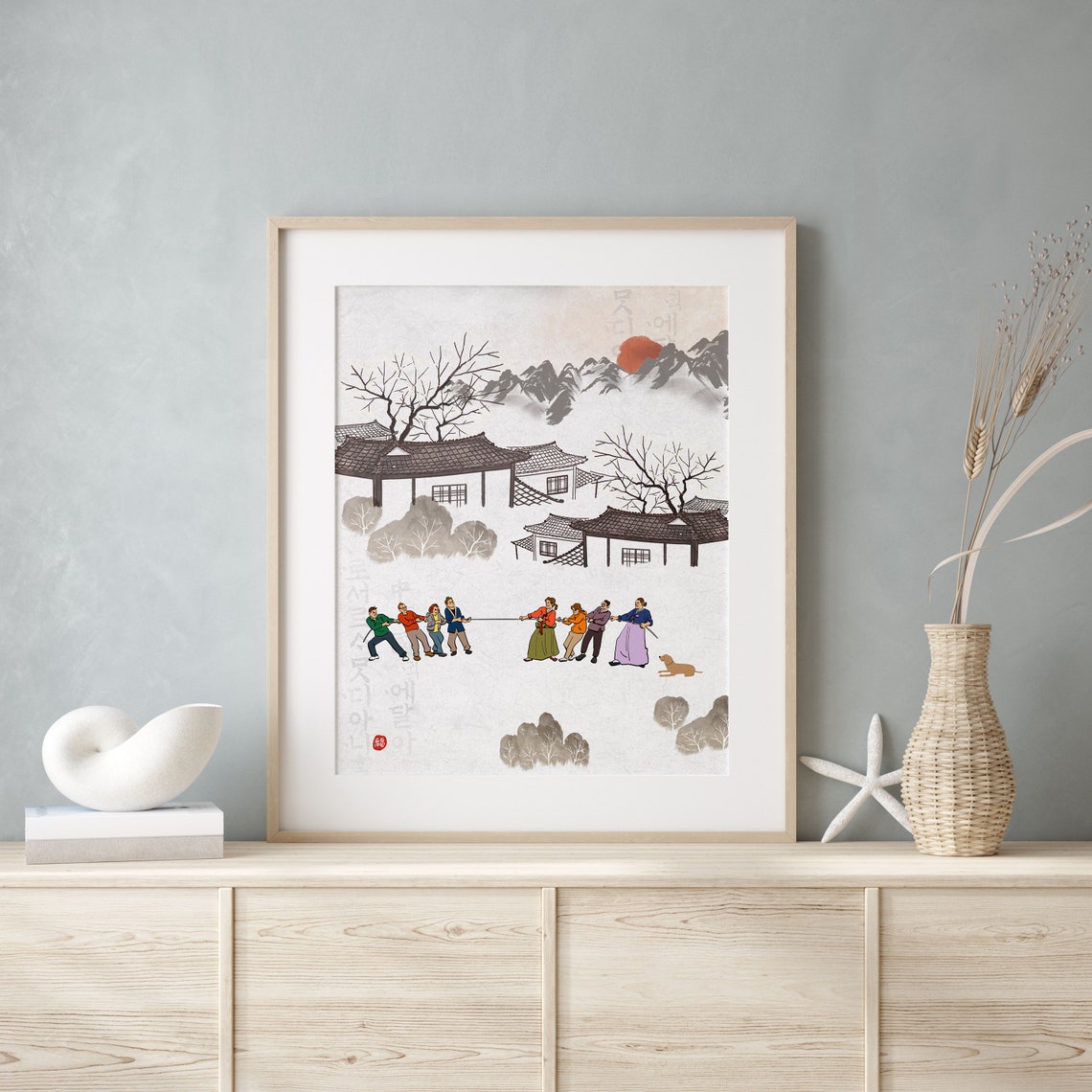 Korean Art Asian Art Asian Art Print Asian Art Poster - Etsy
