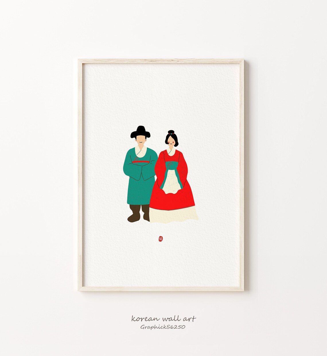 Korean Wall Art Korean Art Print Korean Art Poster Korean - Etsy