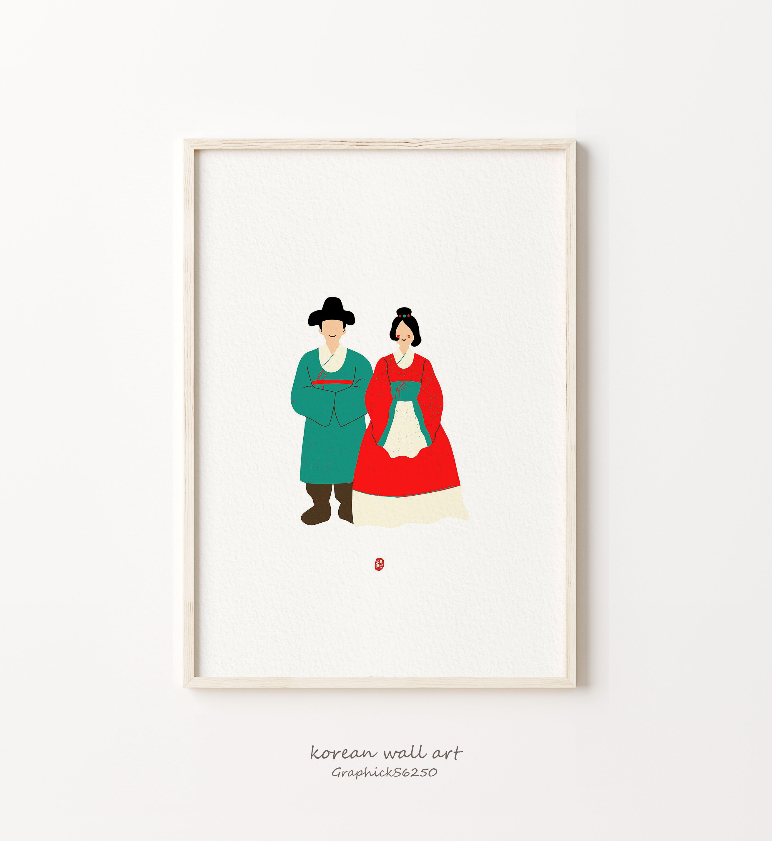 Korean Wall Art Korean Art Print Korean Art Poster Korean - Etsy