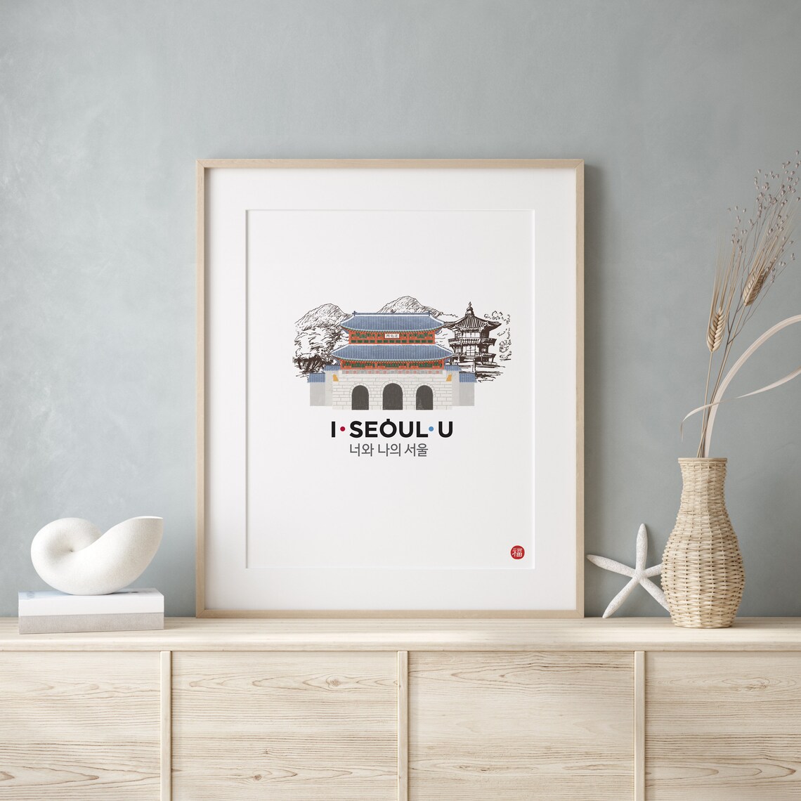 Seoul Art Seoul Poster Korea Seoul Art Korean Art Asian - Etsy