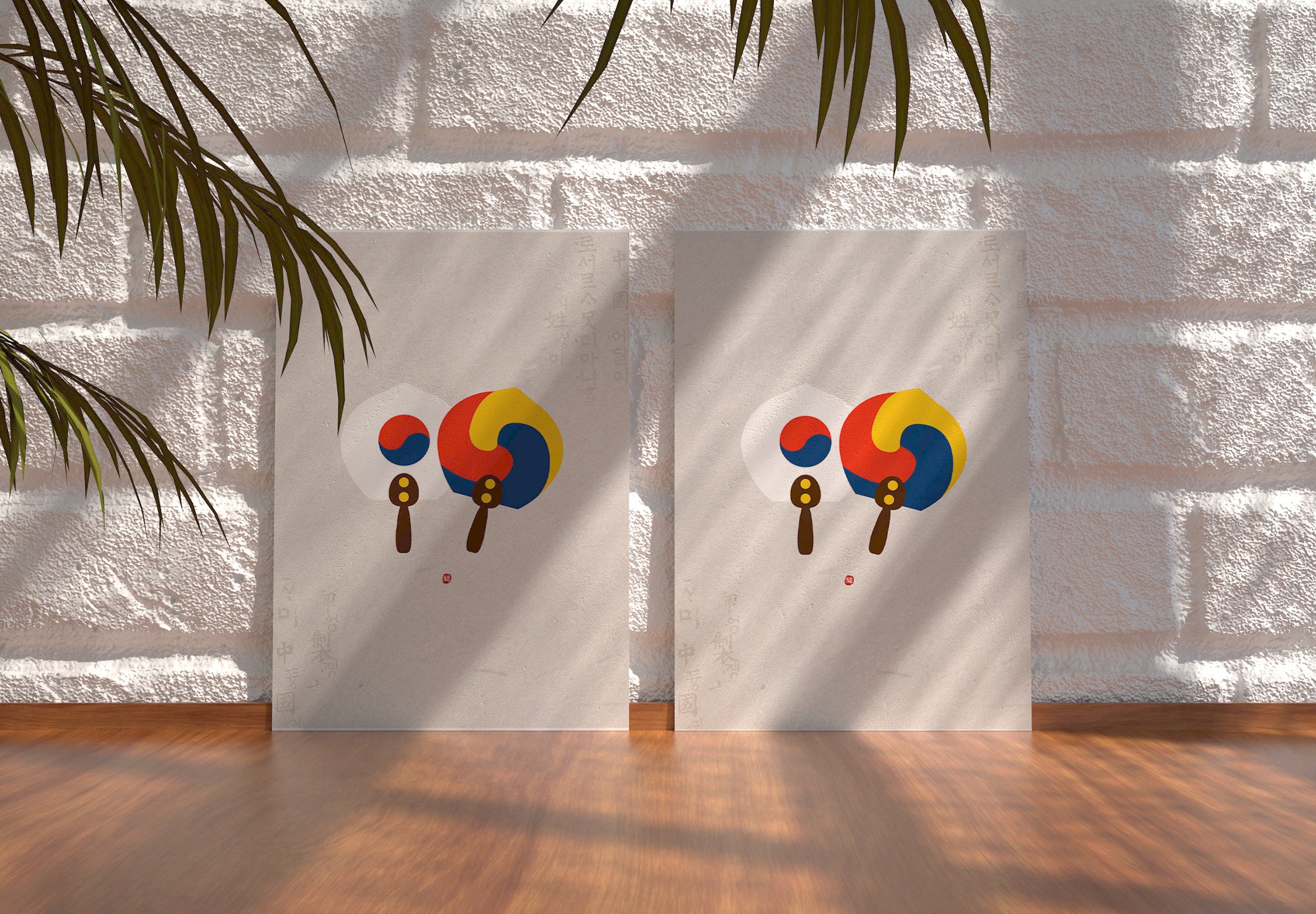 Korean Wall Art Korean Art Print Korean Art Poster Korean - Etsy