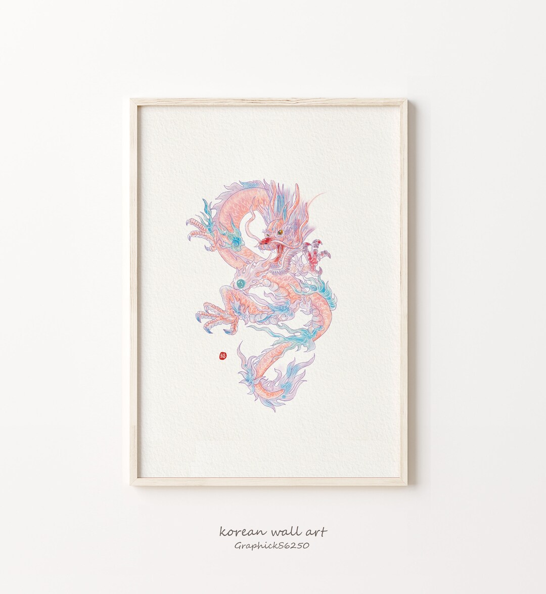 Dragon Wall Art, Korean Wall Art, Korean Art Print, Korean Art Poster ...
