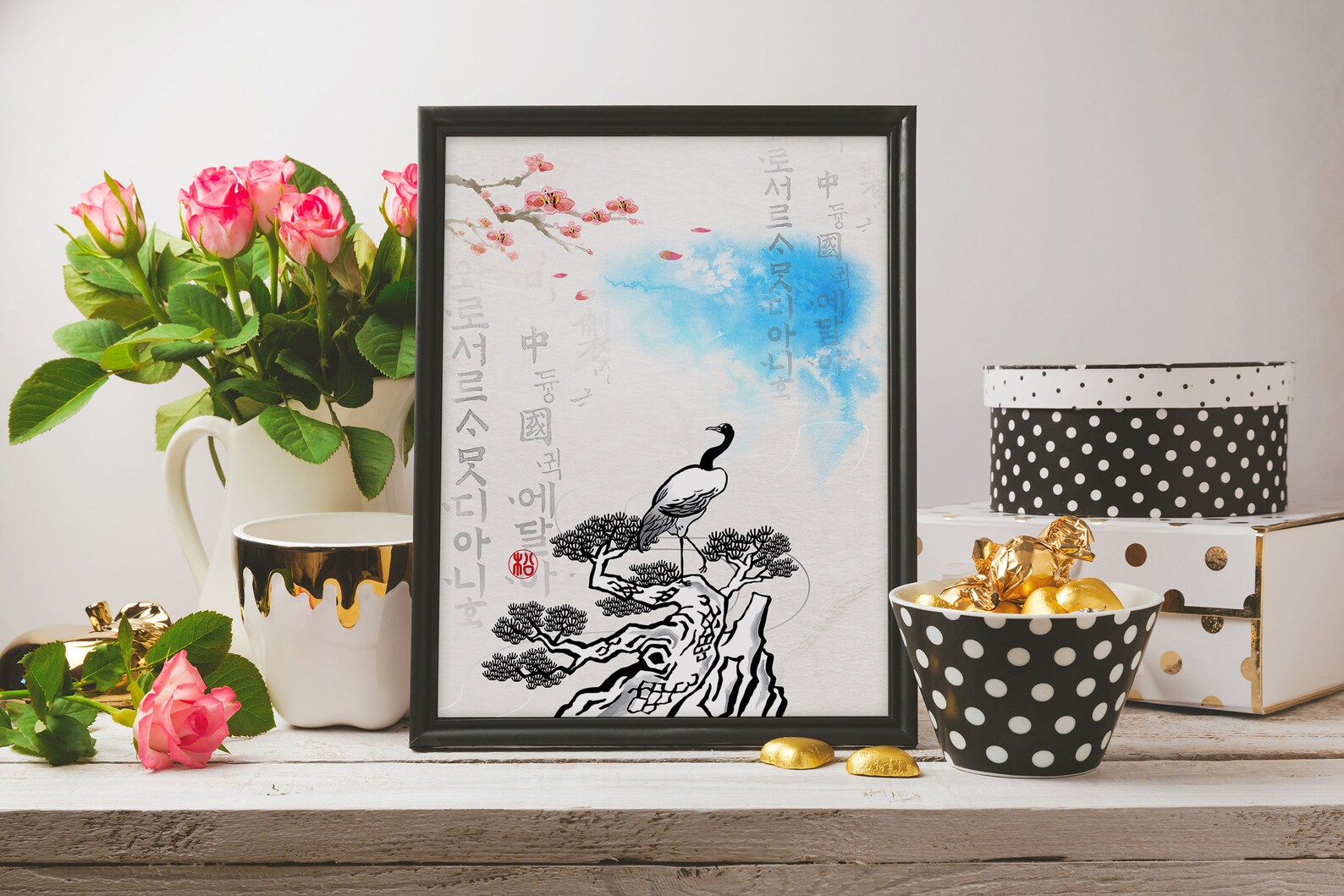 Korean Wall Art Korean Art Print Korean Art Poster Korea - Etsy