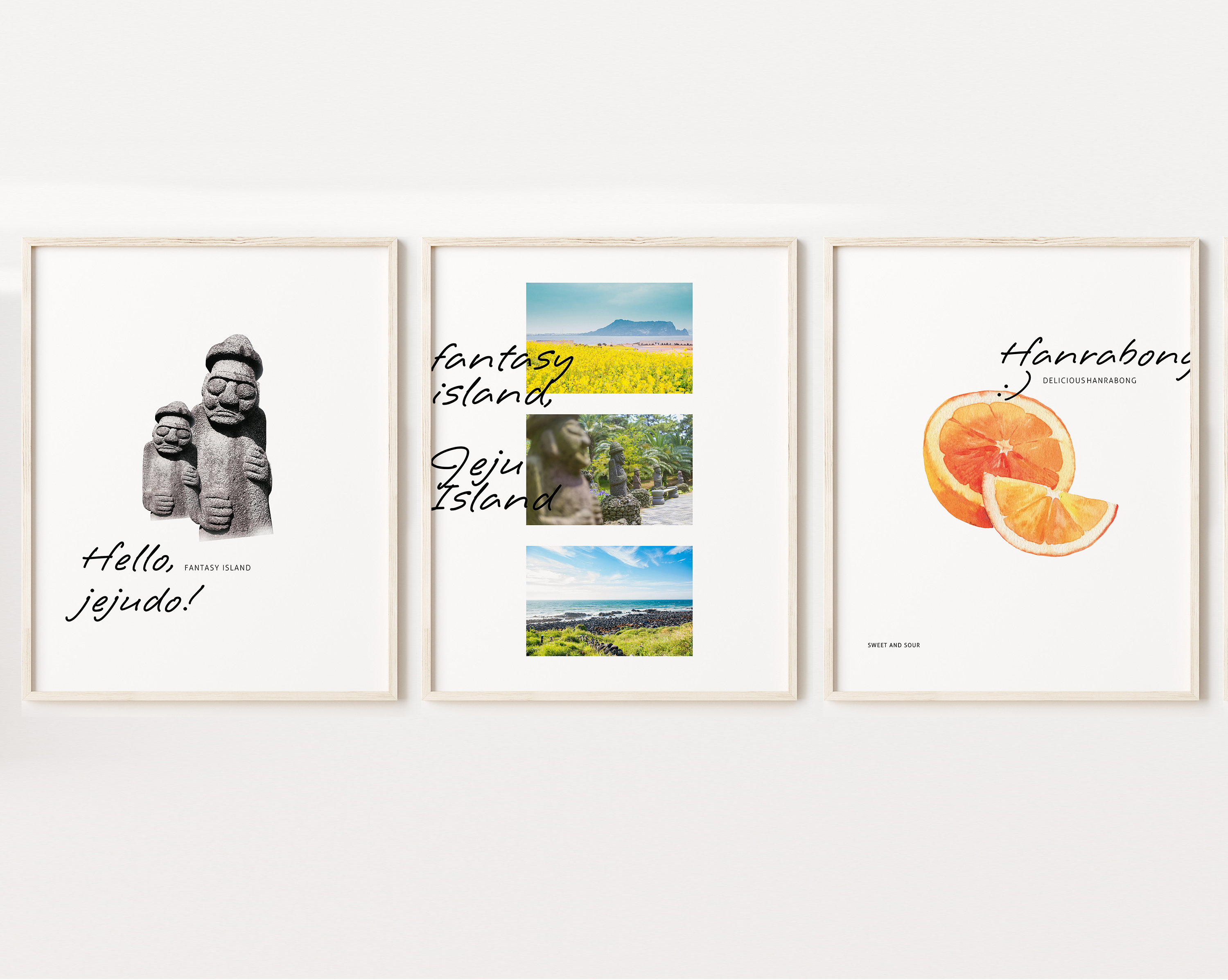 Jeju Island Jeju Island Art Jeju Island Poster Jeju Island | Etsy