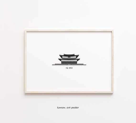 Korean Wall Art Korean Art Print Korean Art Poster Korea | Etsy