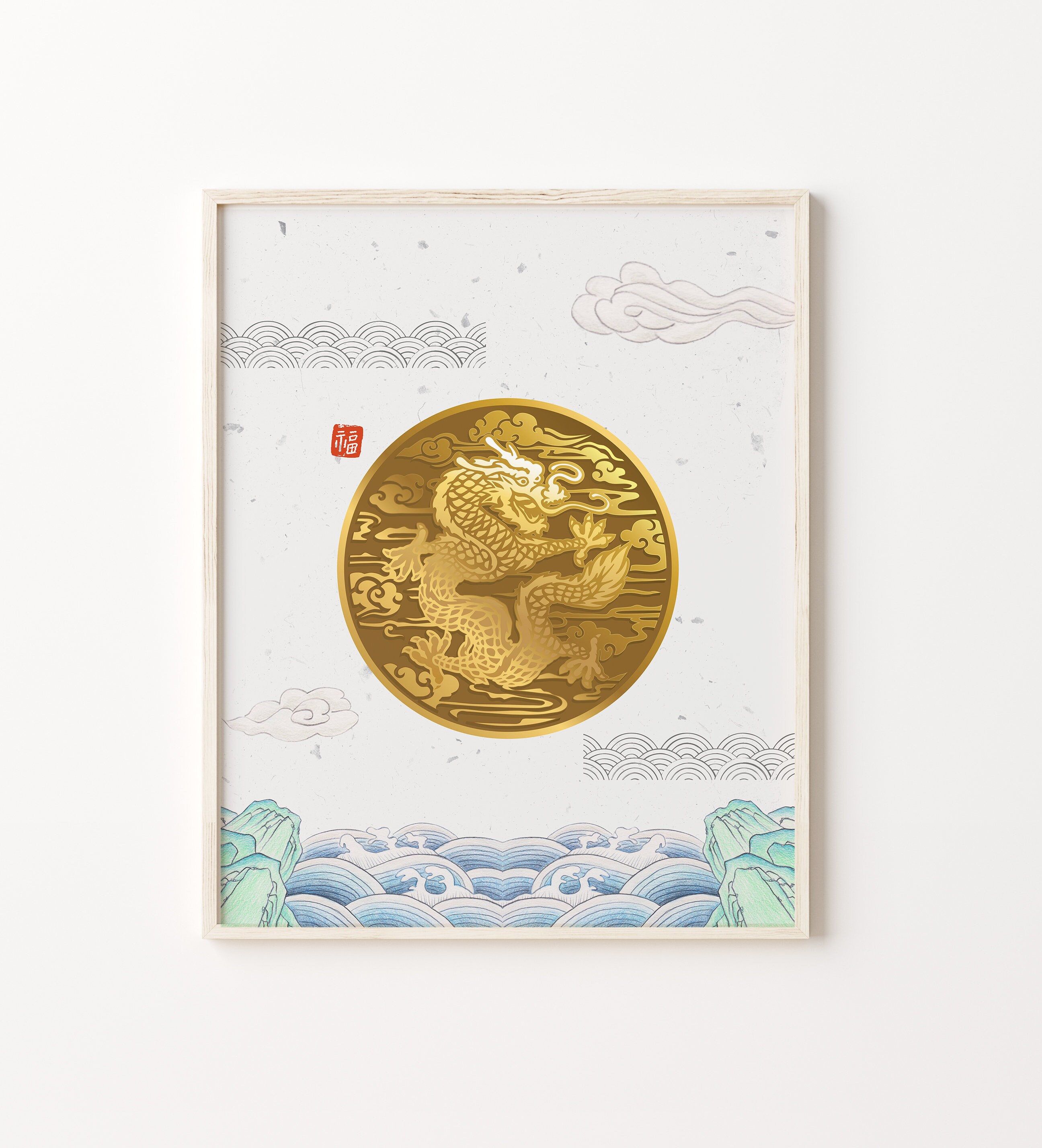 Korean Art Dragon art Asian Dragon art Asian art poster | Etsy