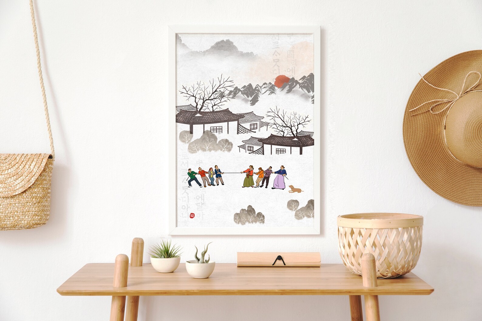 Korean Art Asian Art Asian Art Print Asian Art Poster - Etsy