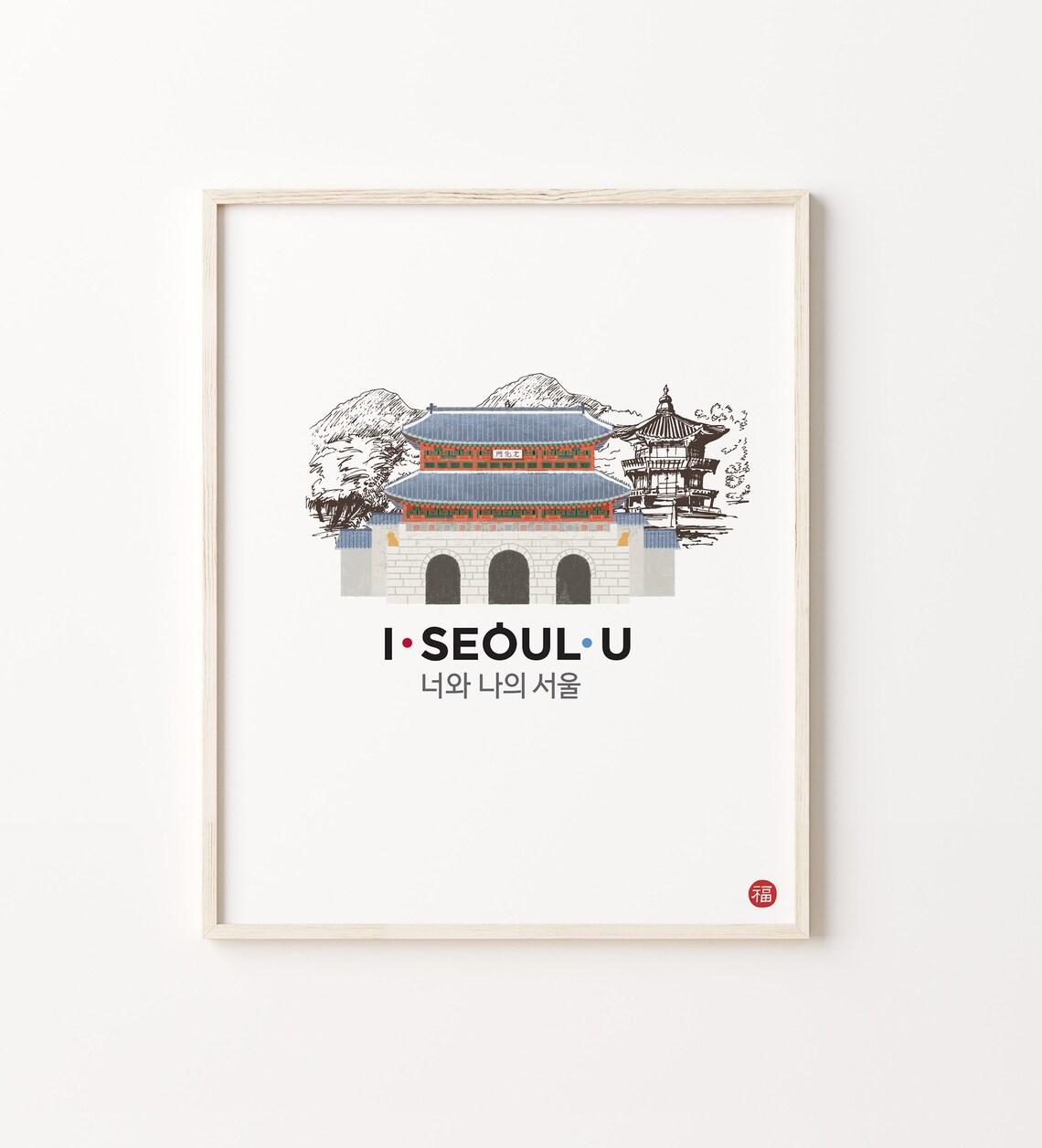 Seoul Art Seoul Poster Korea Seoul Art Korean Art Asian | Etsy