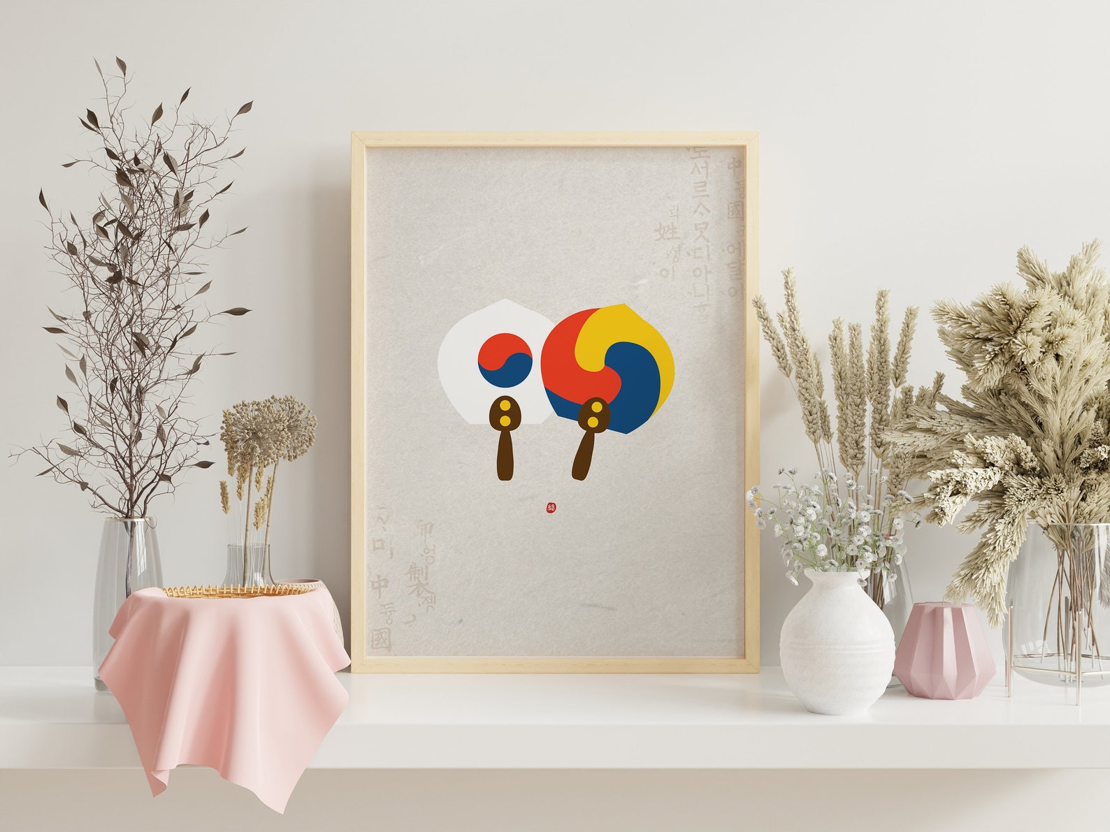 Korean Wall Art Korean Art Print Korean Art Poster Korean - Etsy