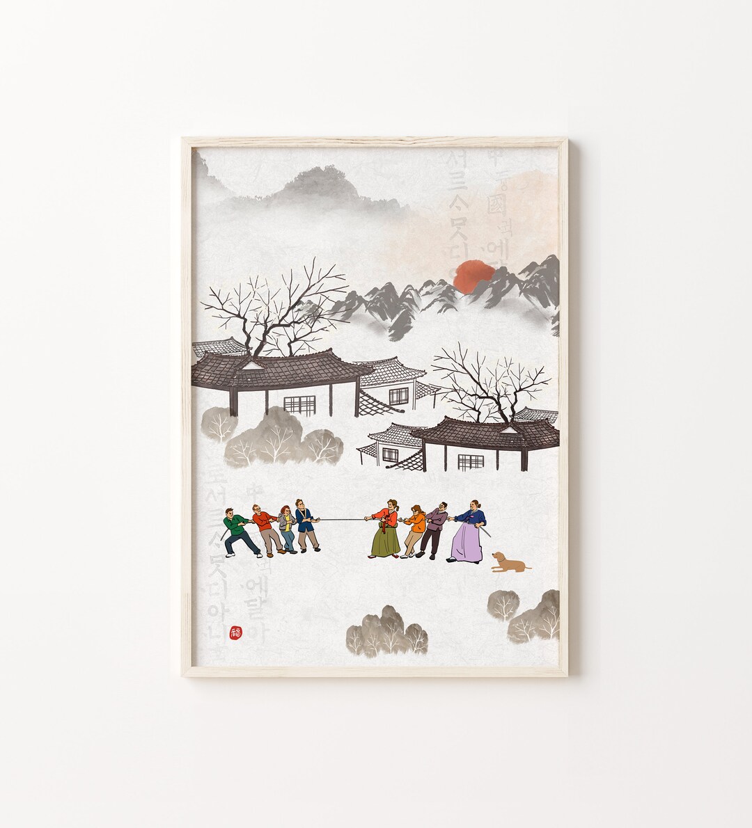 Korean Art Asian Art Asian Art Print Asian Art Poster - Etsy