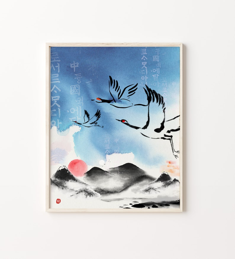 Korean Art Asian Art Asian Art Print Asian Art Poster - Etsy