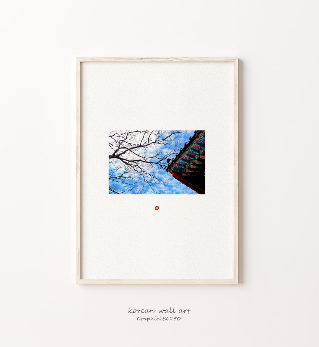 Korean Wall Art Korean Art Print Korean Art Poster Korean - Etsy