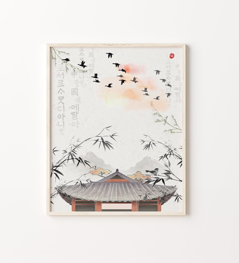 Korean Art Asian Art Asian Art Print Asian Art Poster | Etsy