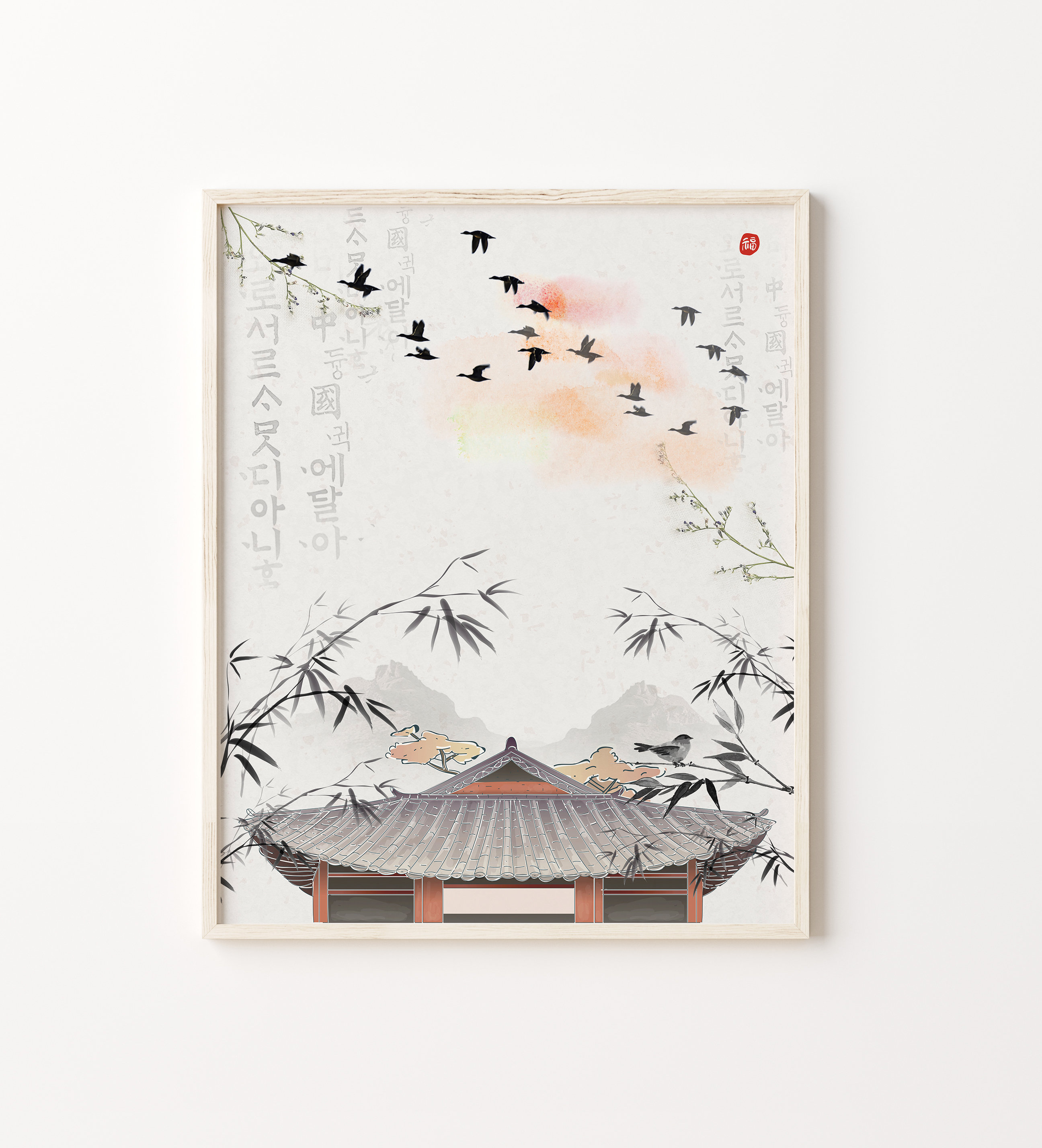 Korean Art Asian Art Asian Art Print Asian Art Poster - Etsy Canada