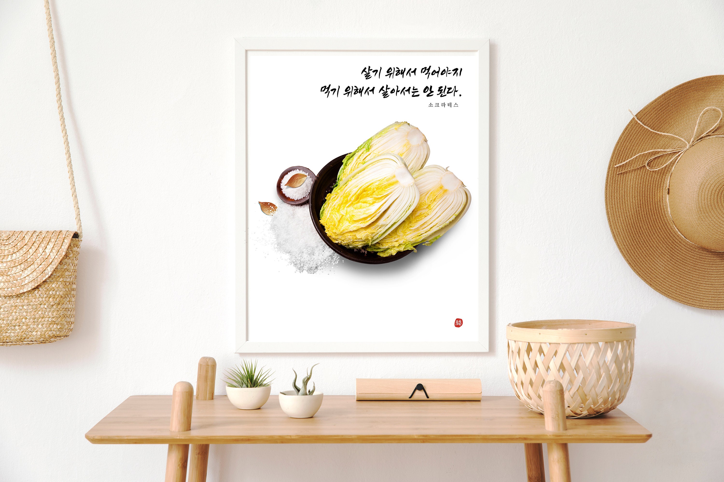 Korea Kimchi Art Kimchi Illustration Kimchi Art Kimchi | Etsy