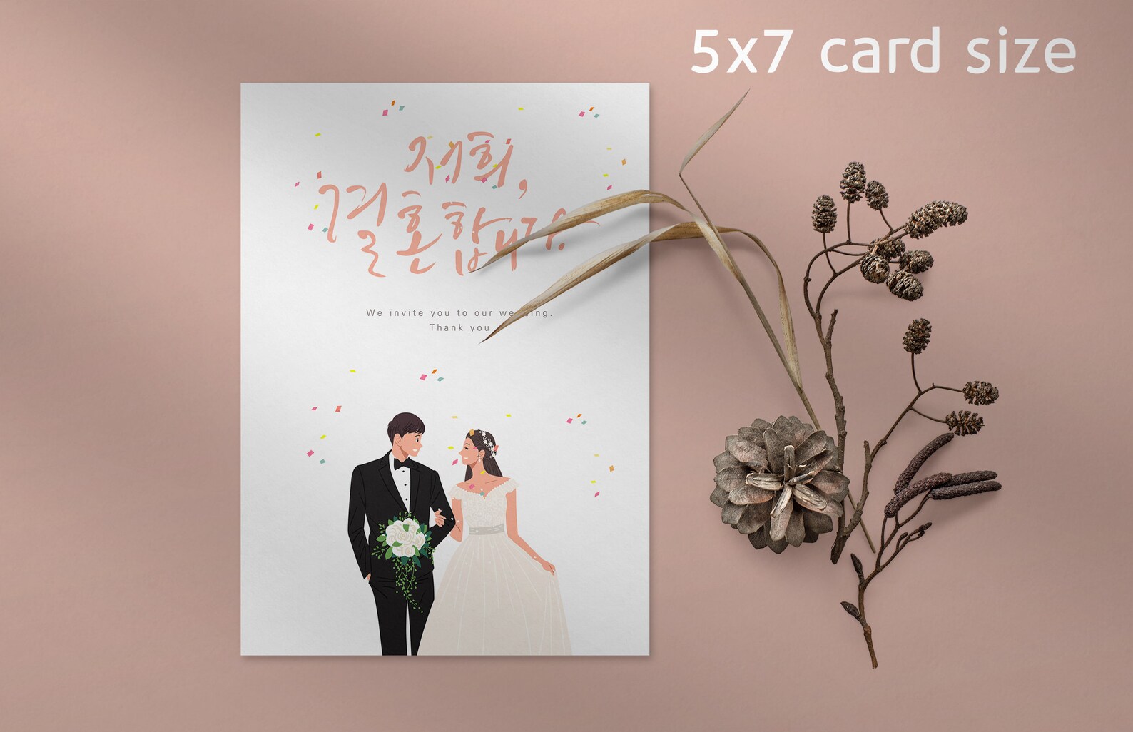 Korean Wedding Invitation Korean Wedding Card Korean Wedding - Etsy