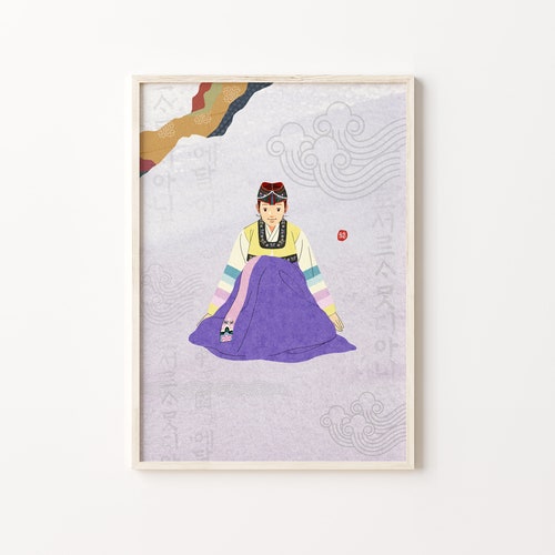 Line Art Print Wall Art Print Korea Art Print Korean | Etsy