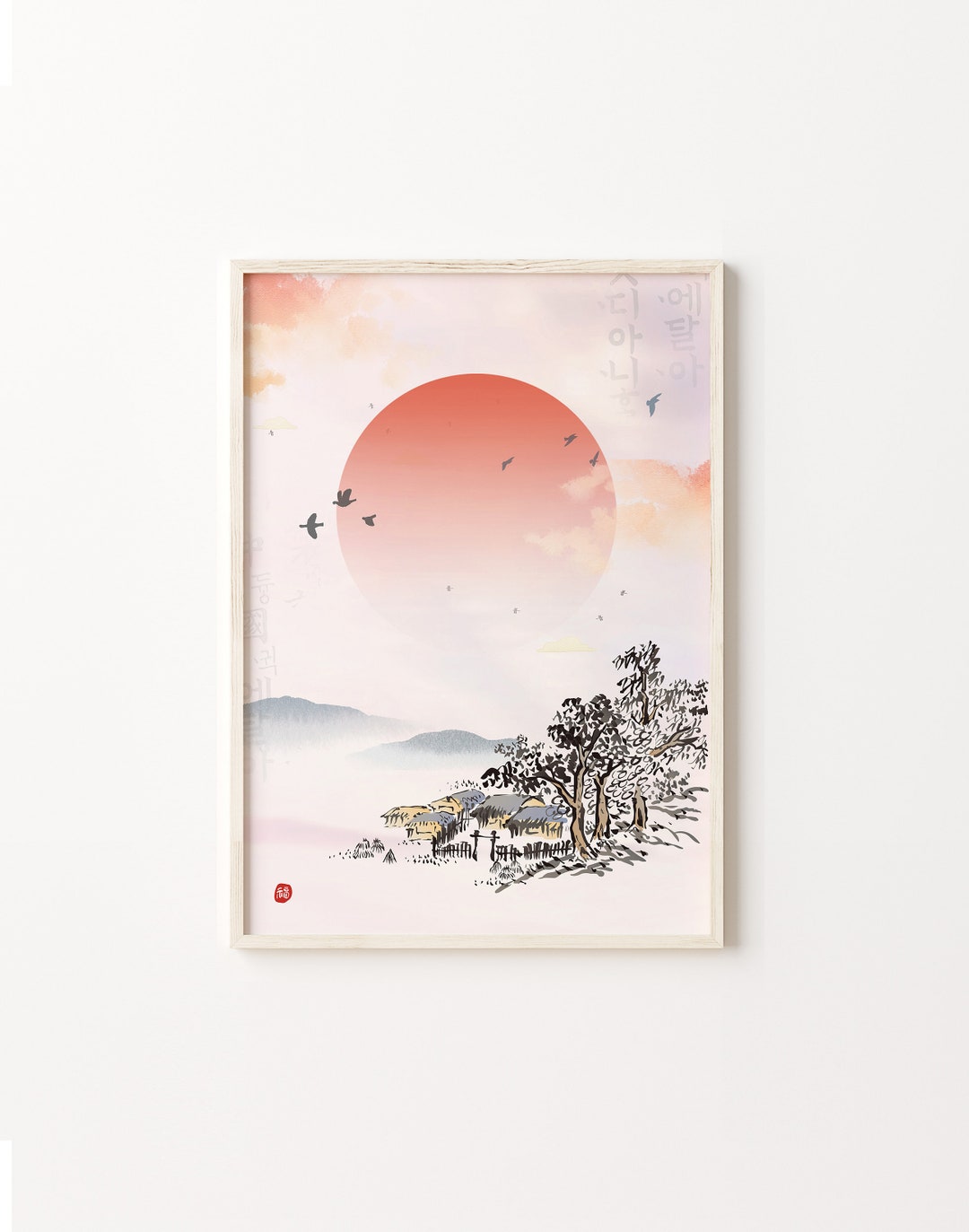 Korean Art Asian Art Asian Art Print Asian Art Poster - Etsy