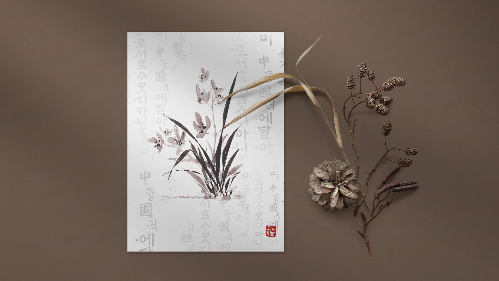 Korean Artasian Artasian Art Printasian Art Posterkorean - Etsy