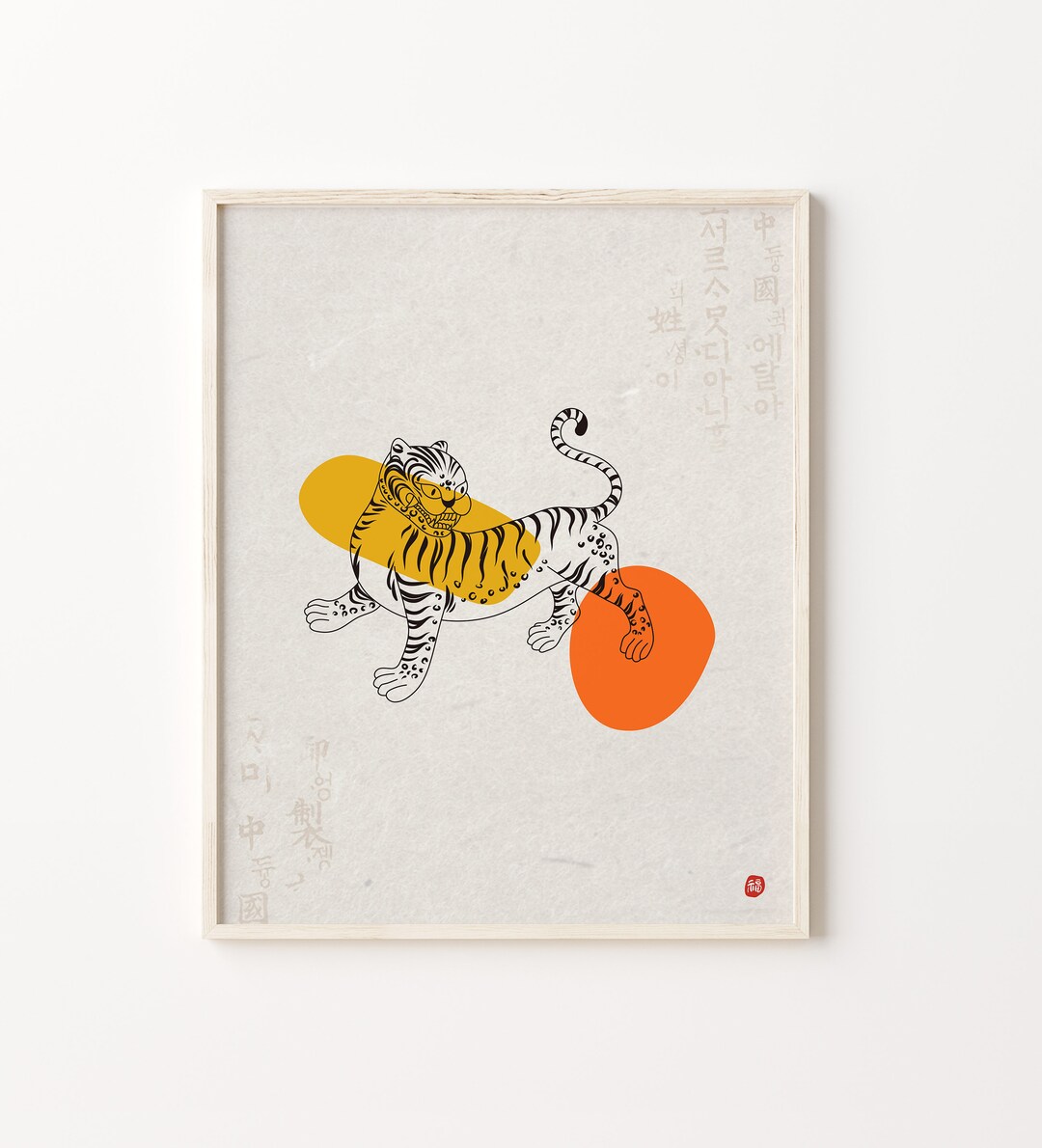 Korean Art, Asian Art, Asian Art Print, Asian Art Poster, Korean Art ...