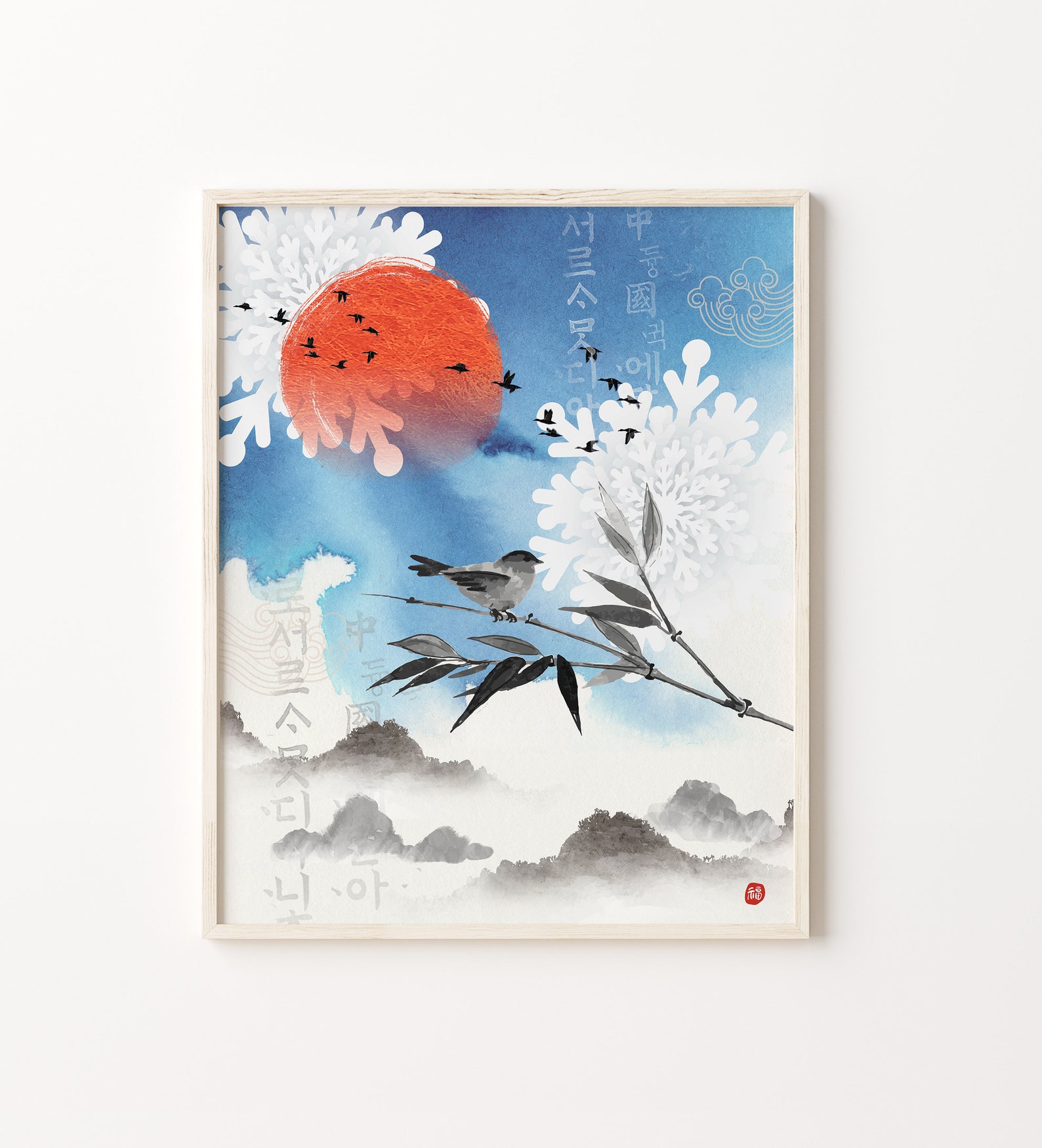 Korean Art Asian Art Asian Art Print Asian Art Poster | Etsy