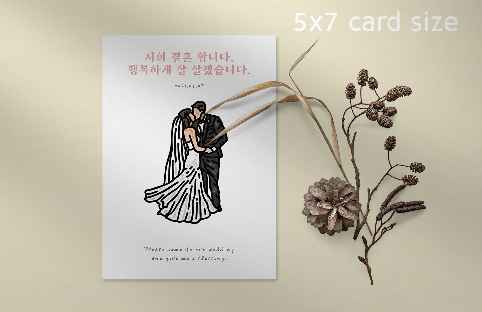 Korean Wedding Invitation Korean Wedding Card Korean Wedding - Etsy