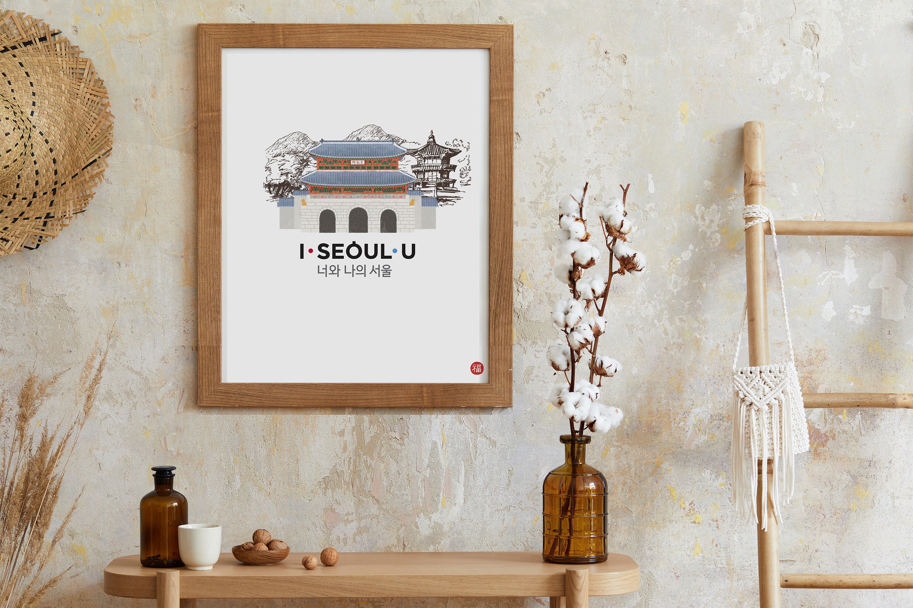 Seoul Art Seoul Poster Korea Seoul Art Korean Art Asian | Etsy