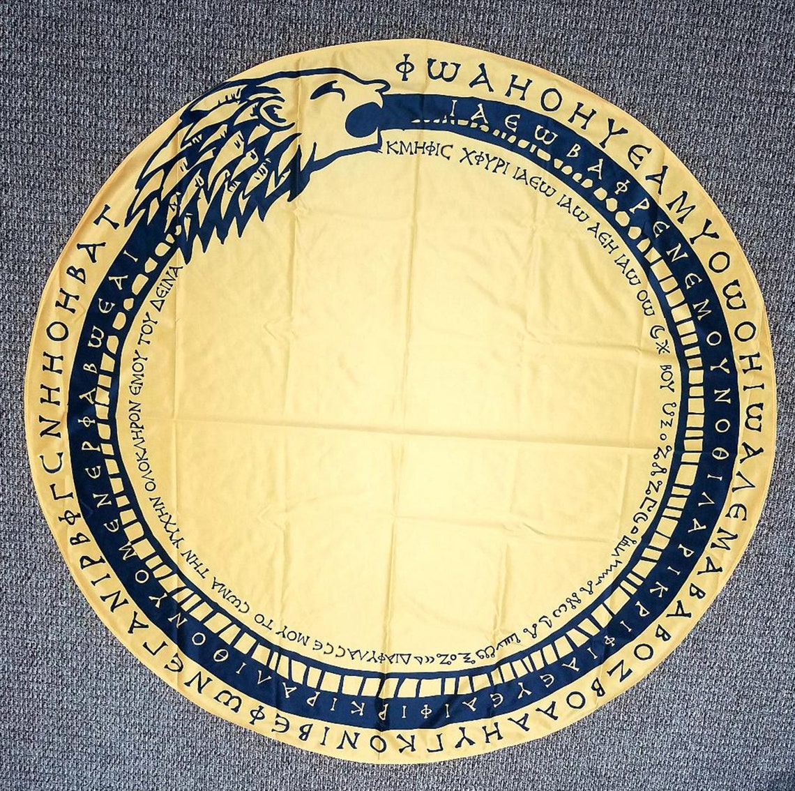 Ouroboros Phylactery Magical Papyri Circle Cloth Based on PGM VII. 579 ...