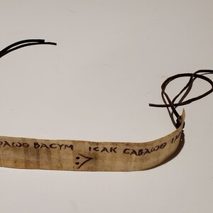 Phylactery of the Headless Rite™ Bornless One Stele of Jeu - Etsy Canada