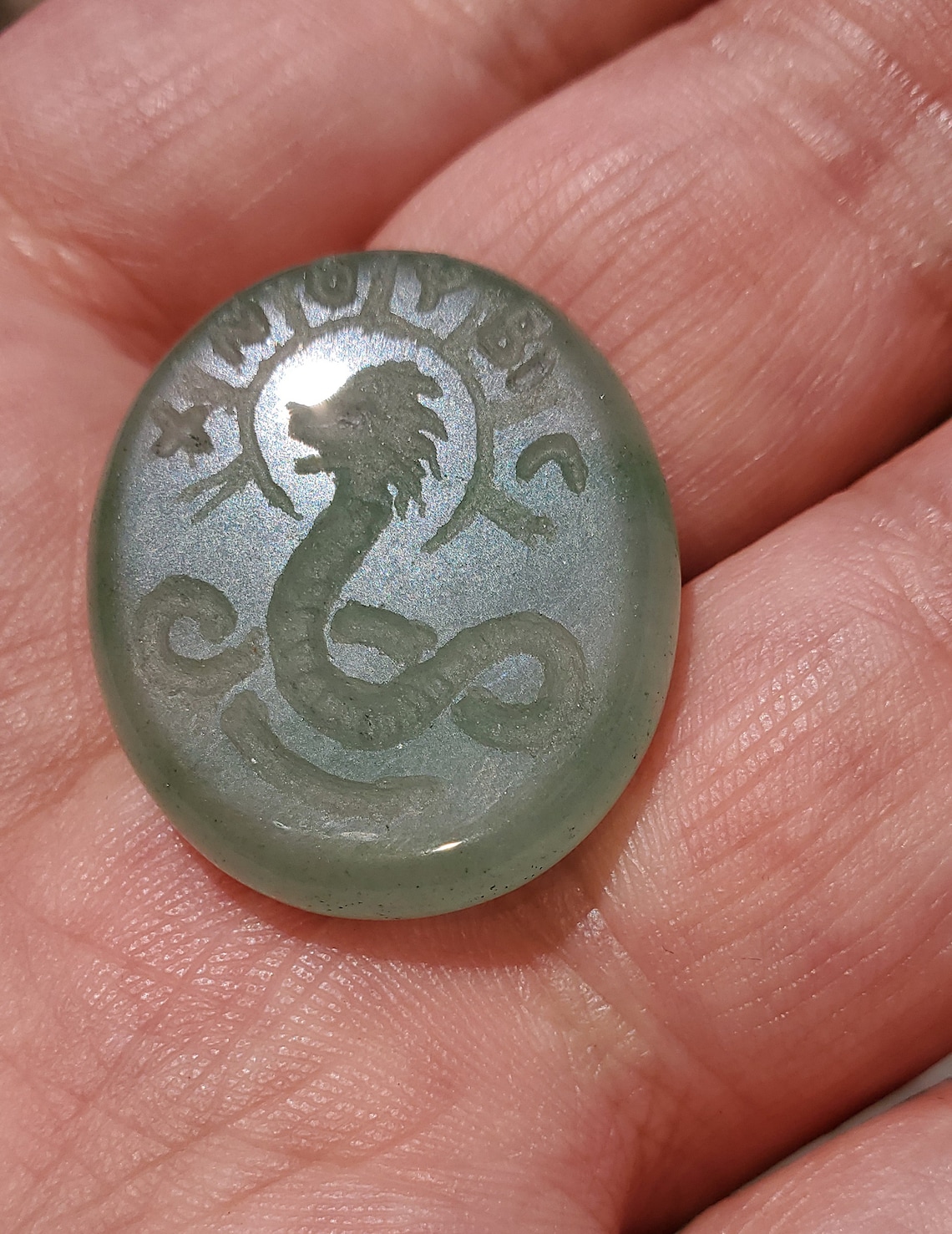 Chnoubis Magical Gem Greek Magical Papyri Gnostic Gem - Etsy