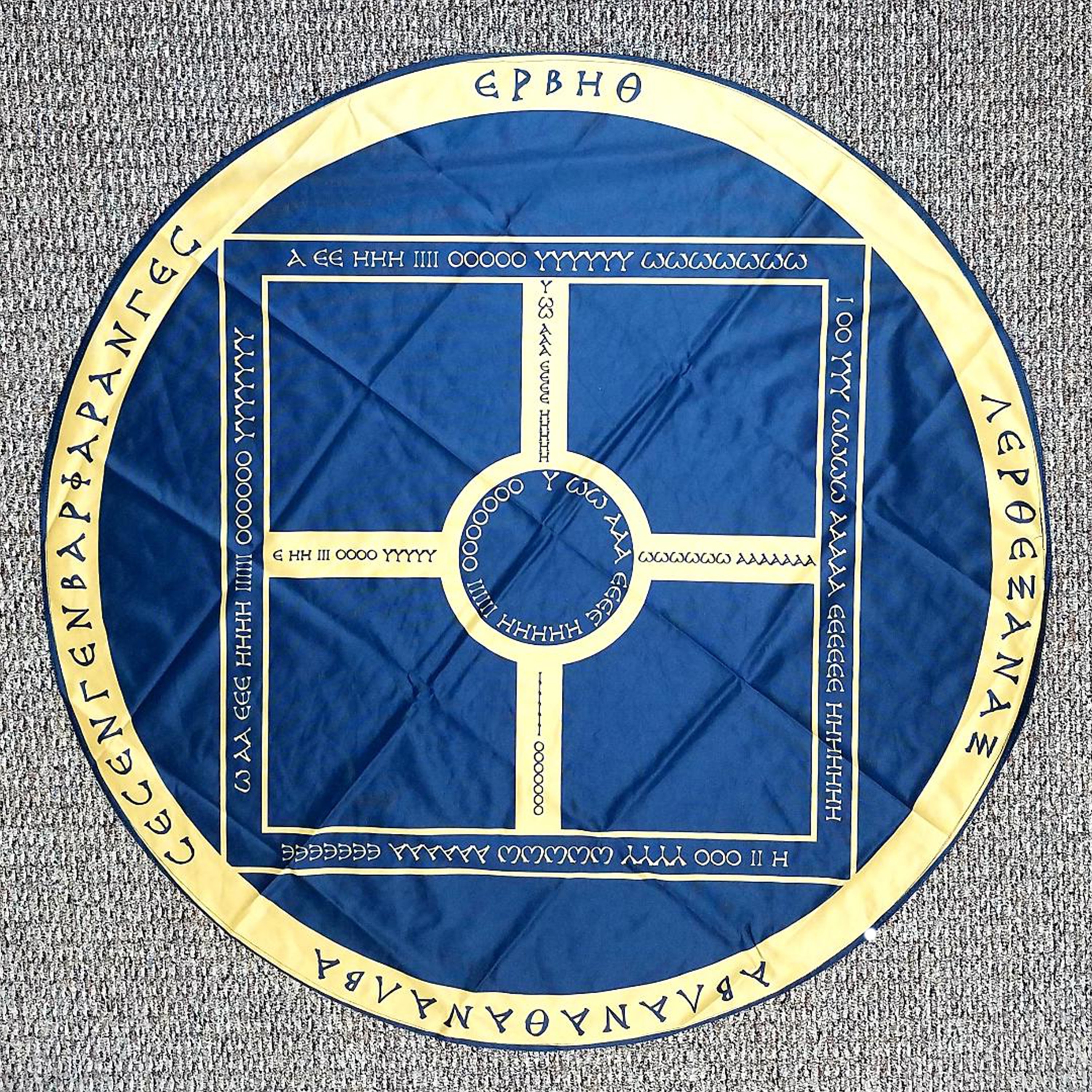 Heptagram Rite Greek Magical Papyri Circle Cloth Based on PGM | Etsy UK