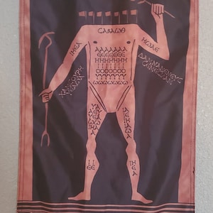 Akephalos PGM Deity Banner - Greek Magical Papyri - From the PGM Tarot ...