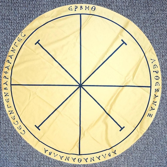 Hermetic Greek Magical Papyri Circle Cloth | Etsy