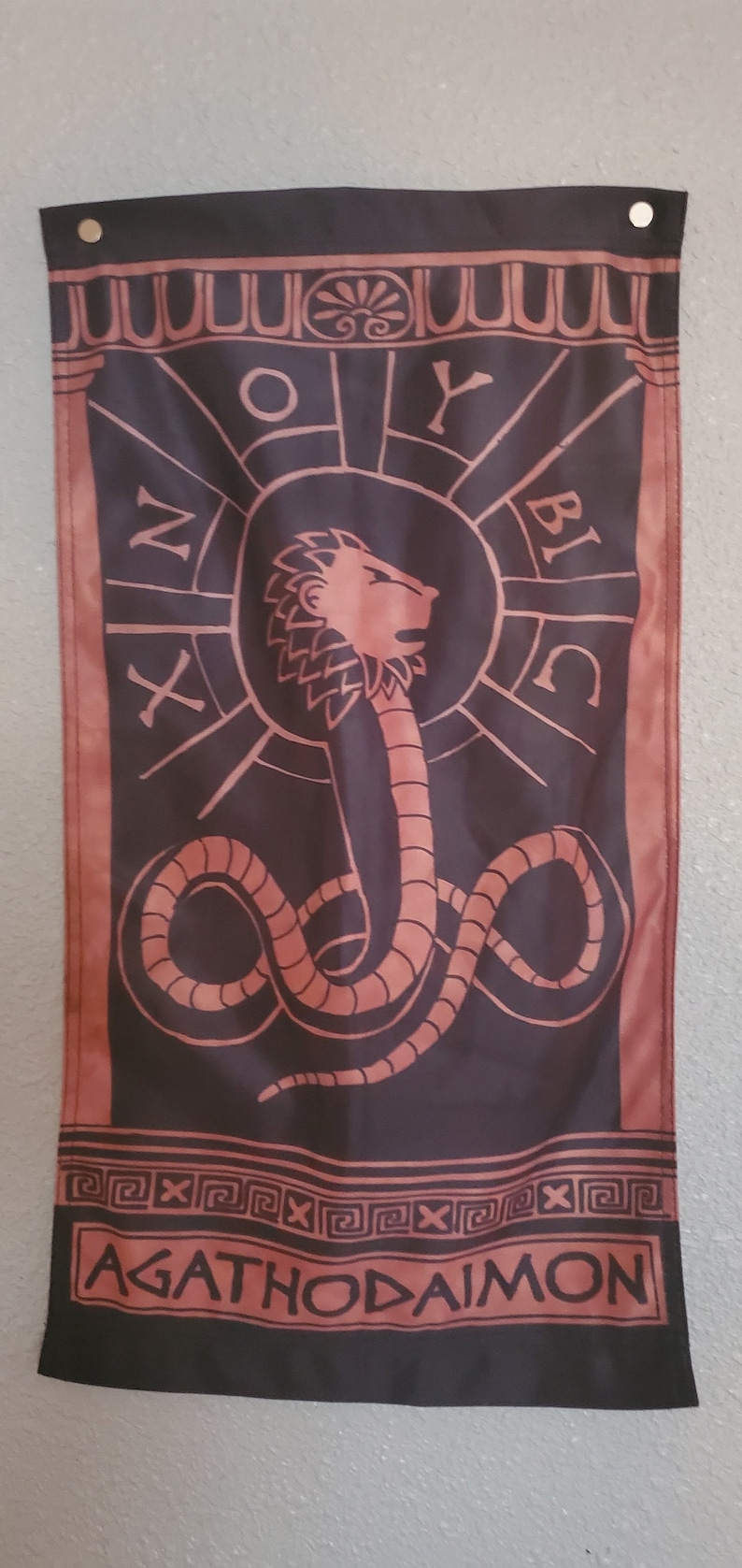 Agathadaimon PGM Deity Banner - Greek Magical Papyri - From the PGM ...