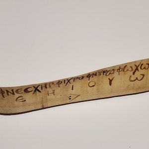 Phylactery of the Headless Rite™ Bornless One Stele of Jeu - Etsy